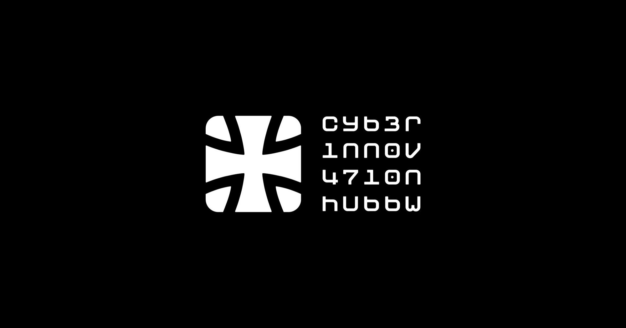 MSDF | Cyber Innovation Hub
